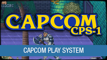 Arcade Media - EmuMovies