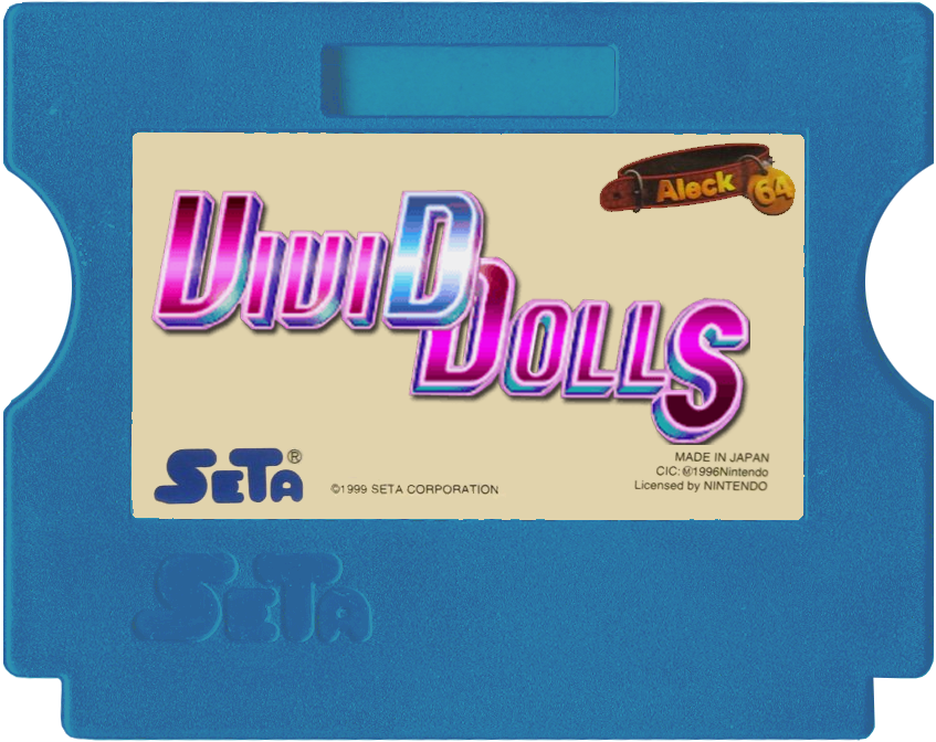 【SETA】ALECK64 ビビッドドールズ（新品） - ゲーム