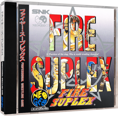 Snk Neo Geo Cd 1g1r Authentic 3d Cases Artwork Emumovies