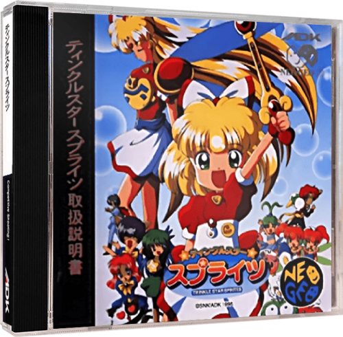 Snk Neo Geo Cd 1g1r Authentic 3d Cases Artwork Emumovies